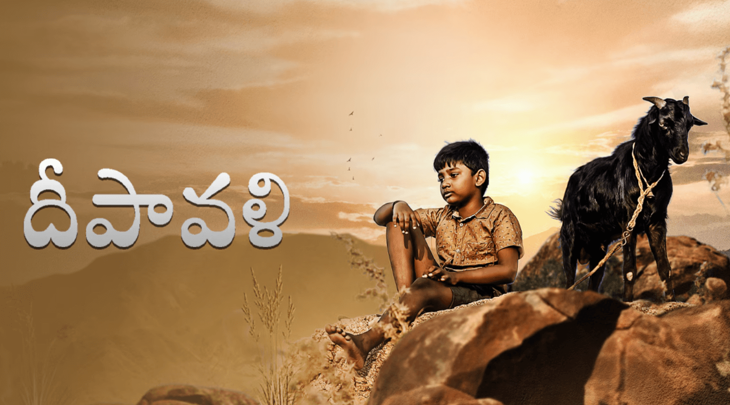 The Best of Telugu Cinema with ETV Win Movies on Watcho - Jephteturf ...